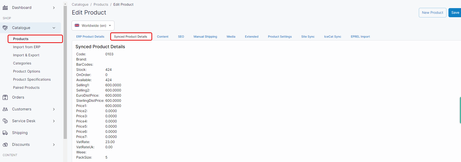 Understanding product administration in WebShop